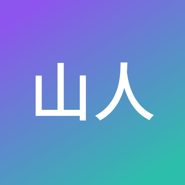 Feishu Open Platform