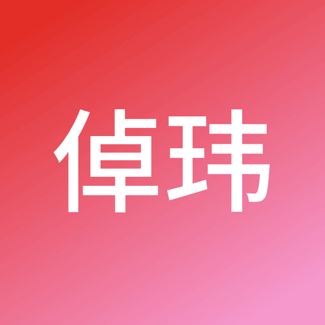 Feishu Open Platform