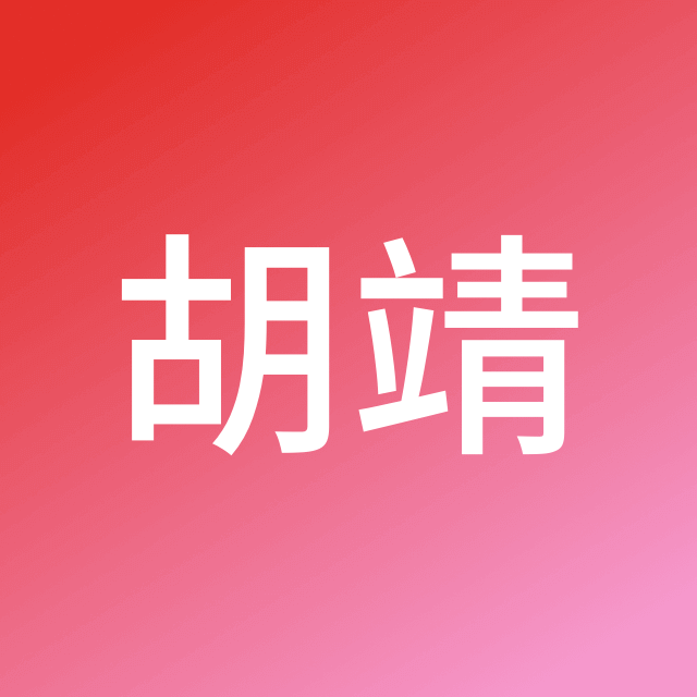 Feishu Open Platform